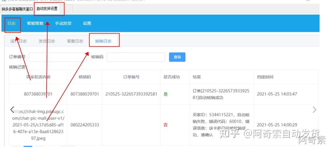 支付宝保证金怎么退回图标