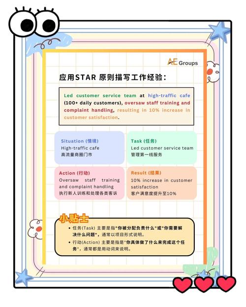 updatestar靠谱吗图标