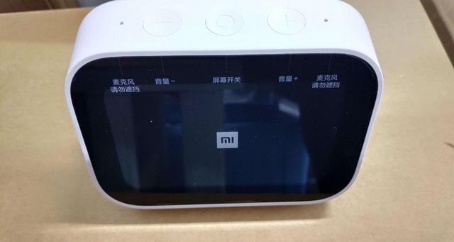 小米电视语音没反应