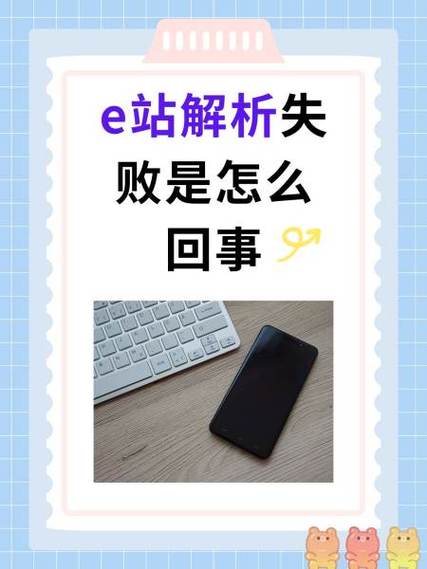 ehviewer常见问题图标