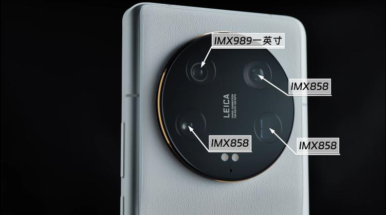 小米8主摄传感器型号截图