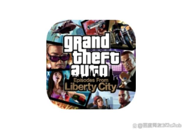 gta4下载图标