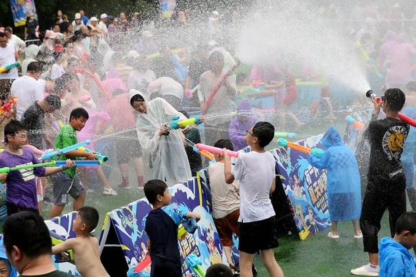 水上乐园水枪大战图标