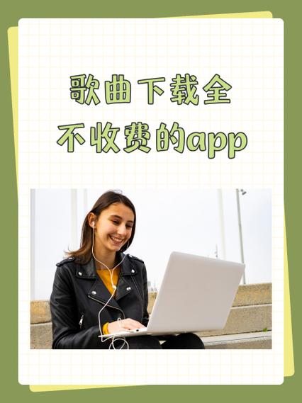下载安装快音app图标