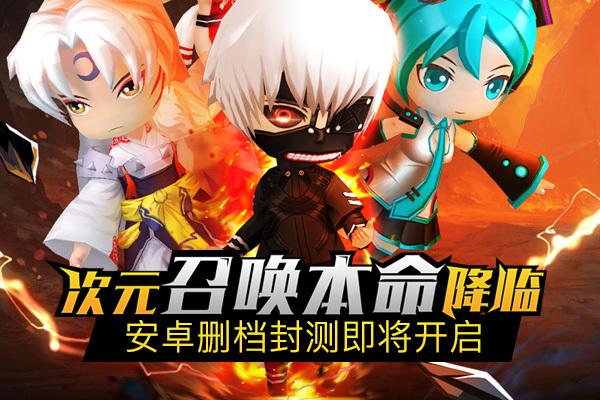 主角光环2k图标