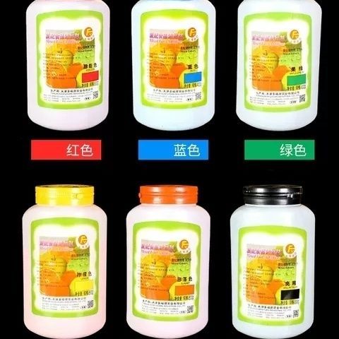 布色变暗后怎么变亮截图