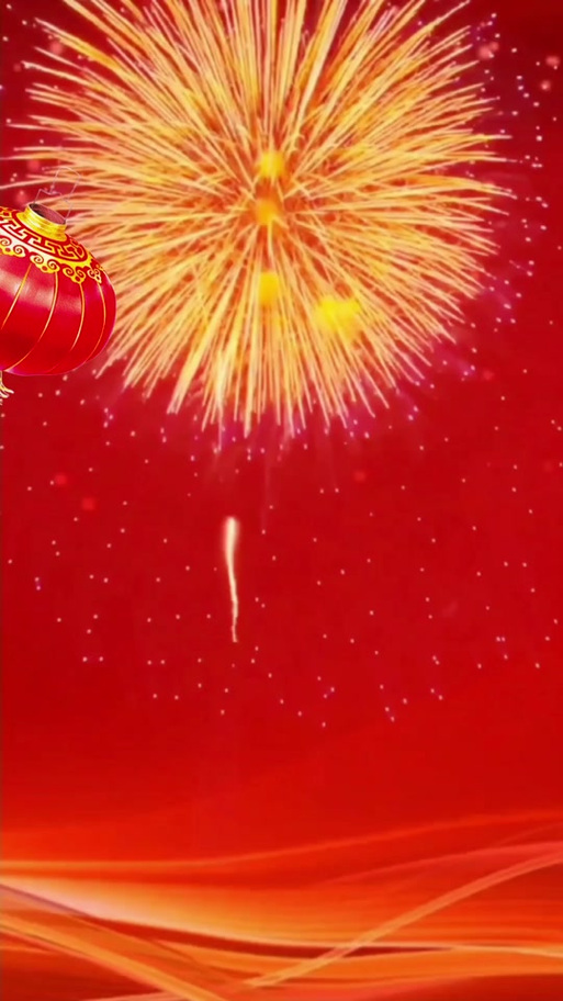 贺年照片图标