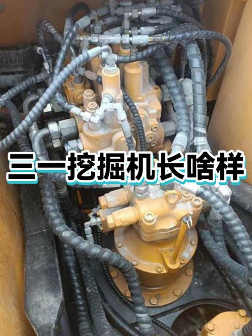 三一挖掘机锁机状态图标