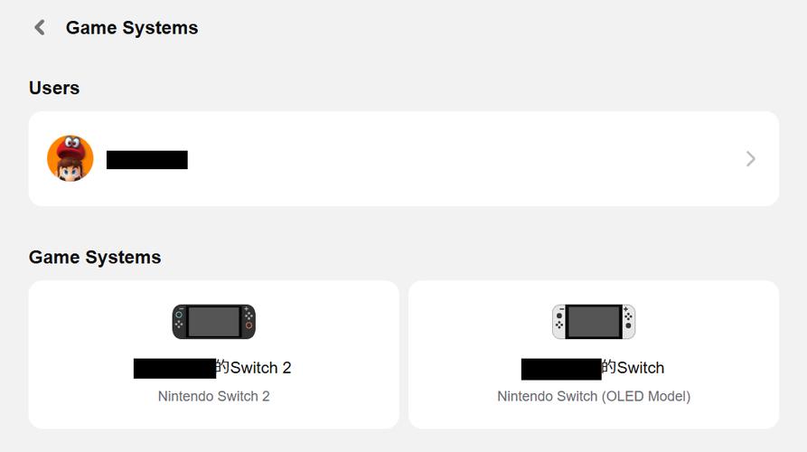 switch怎么关联nintendo账号
