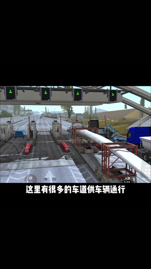 欧卡三中文无限等级无限金币版图标