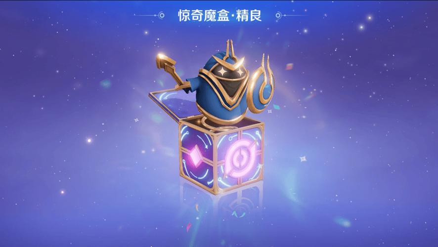 荣耀magic6内置壁纸图标