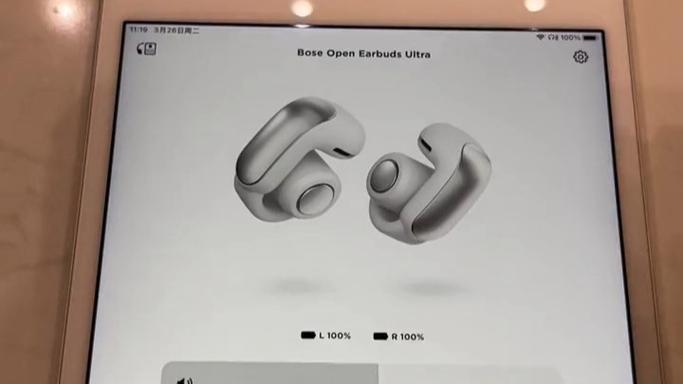 bose蓝牙耳机恢复出厂设置图标