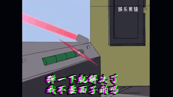 打字出来表情包的输入法缩略图