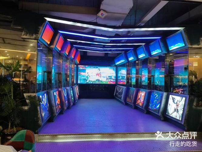 怎么查自己网吧还有多少钱图标