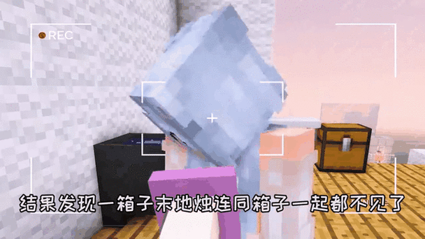我的世界用末地烛插羊有什么用图标