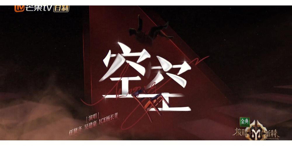 空空如也伦巴舞蹈蓝舞者图标