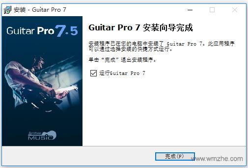 guitarpro7基础应用教程