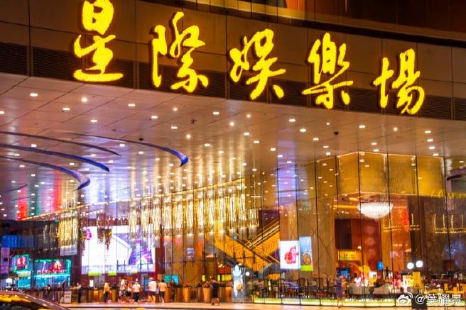 星际酒店图标