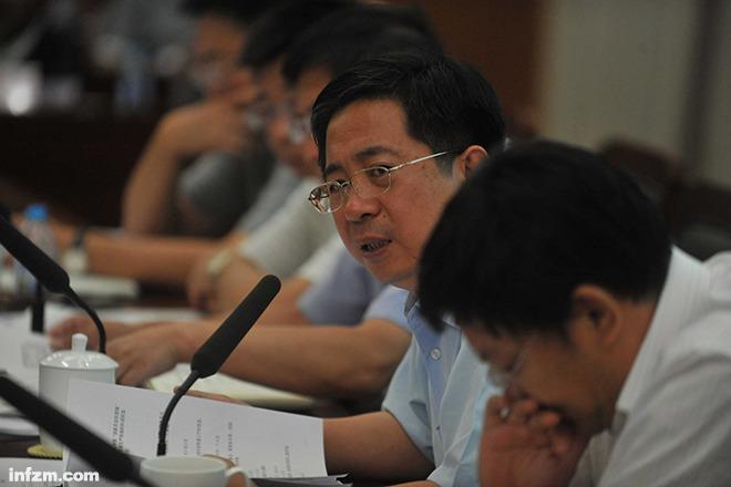 南方周末是什么级别截图