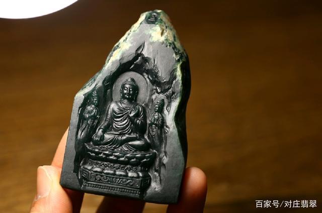翡翠大师旧版截图