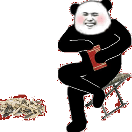 嗑瓜子表情包gif图标