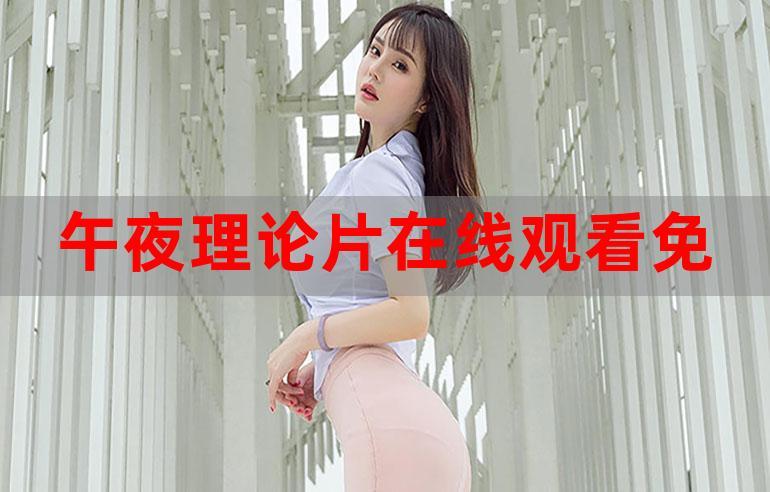 枪王阁影院在线观看免费播放图标