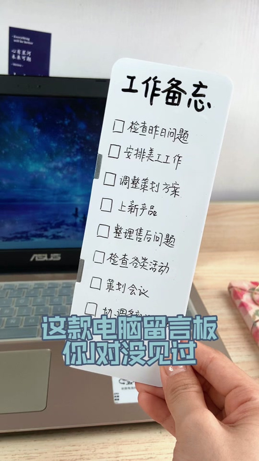 steam怎么在别人主页留言图标
