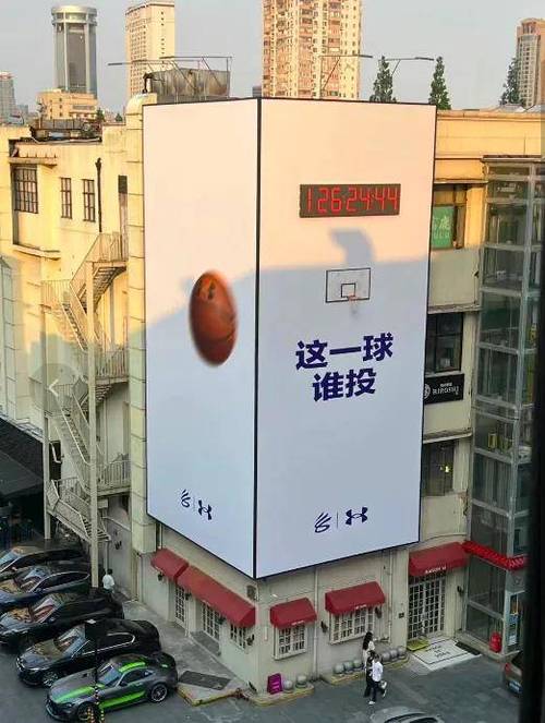 广告加速30秒变一秒图标