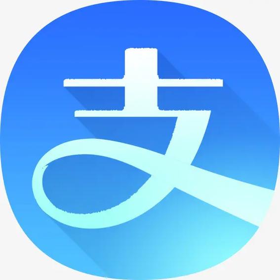 淘宝账号可以用两个支付宝吗缩略图