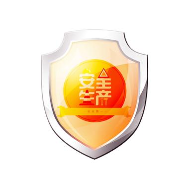 华为手机通知栏盾牌图标图标