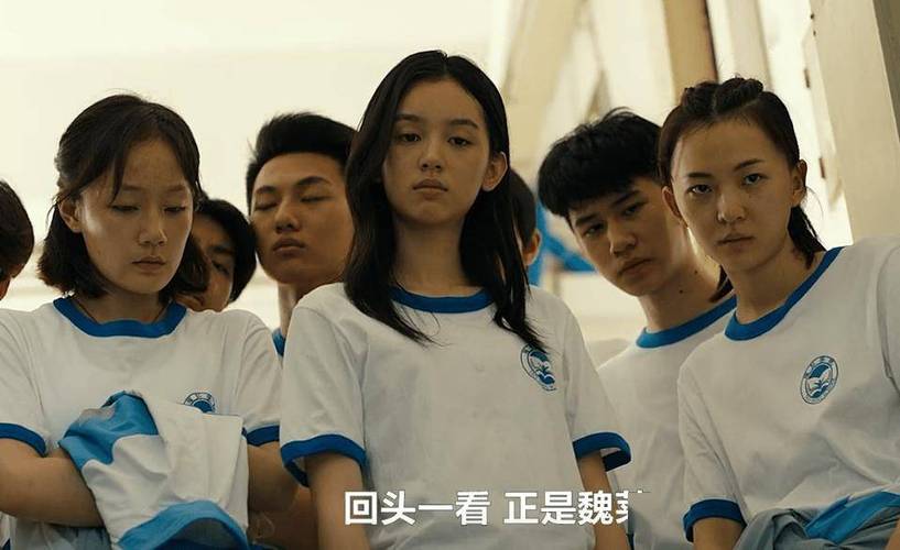 10部校园霸凌电影图标