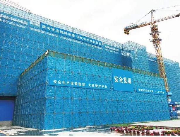 脚手架施工方案图标
