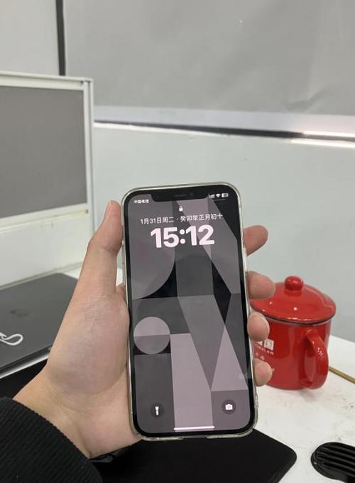 iphone12屏幕黑边截图