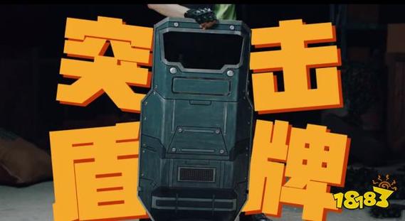 和平精英防封端口搭建教程图标