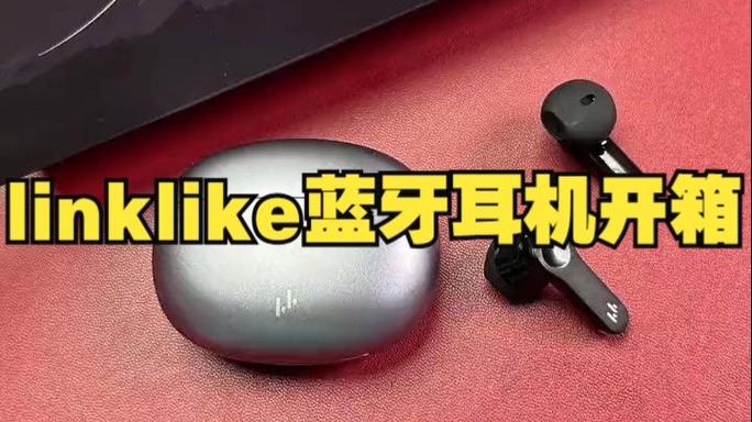 开盖自动连接的蓝牙耳机图标