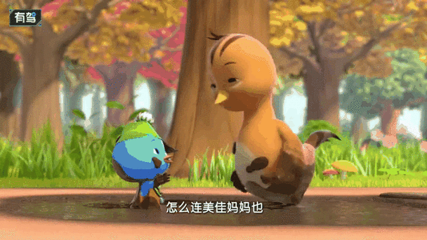 萌鸡小队孔雀图标