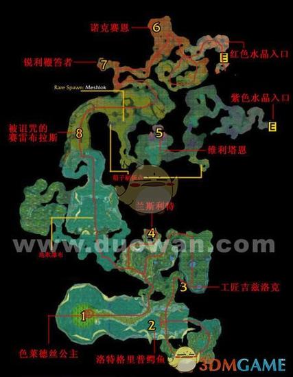 怀旧服联盟玛拉顿任务图标