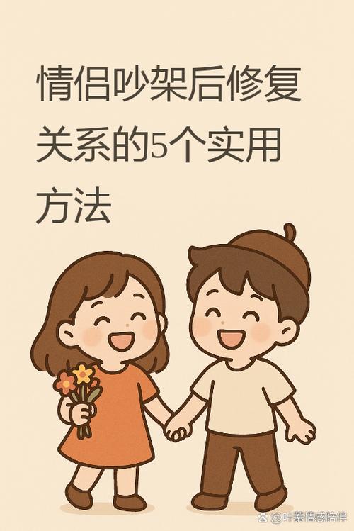 别人把我拉黑了怎么办图标
