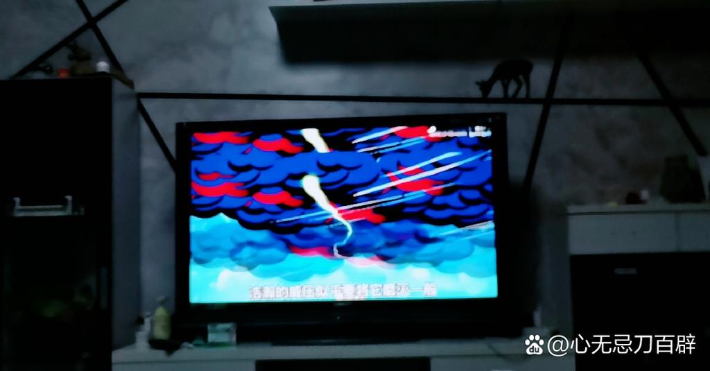 电视显示屏有一半暗黑截图