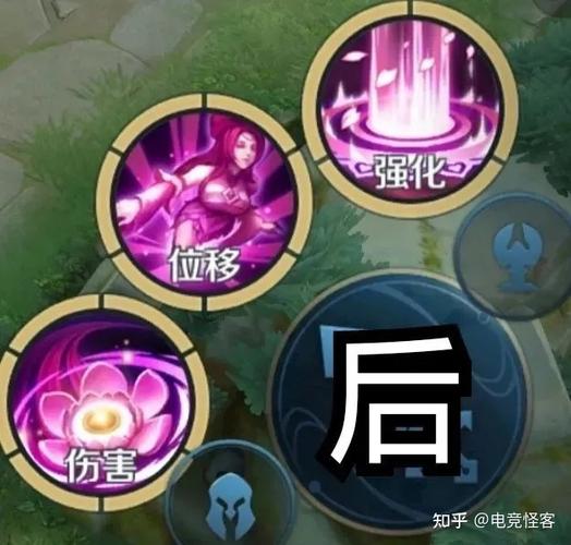 貂蝉技能图标