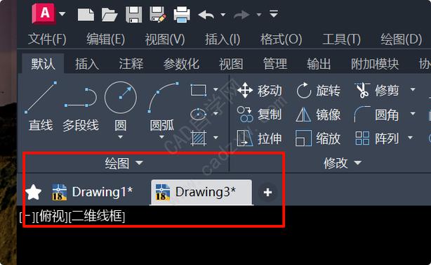 cad打开多个图纸出现多个活动窗口截图