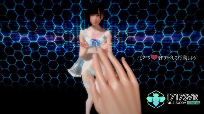 vr虚拟女友游戏可触摸免费版游戏截图