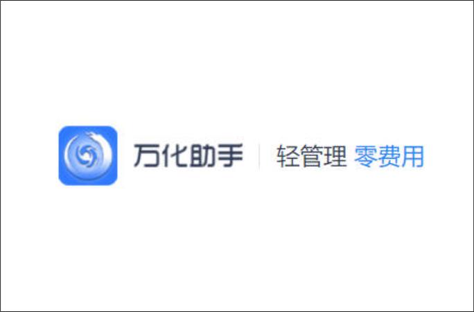 cf万化怎么回收图标