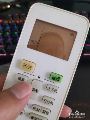 美的空调电辅热怎么开图标