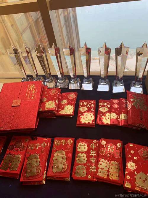 万融汇贷款图标