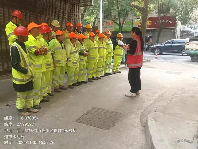 安全环保专员是干嘛的截图