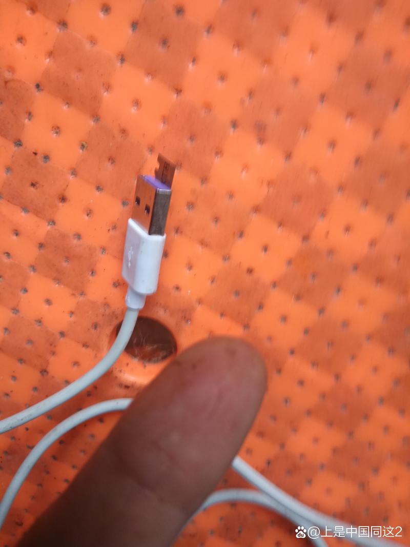 手机数据线老是松动图标