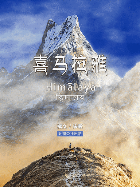 华为锁屏显示喜马拉雅听书缩略图
