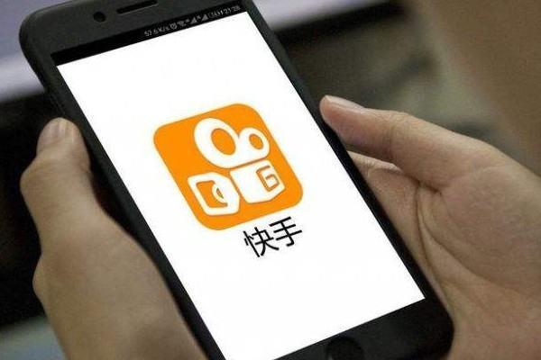 为什么快手金币不能自动兑换现金图标