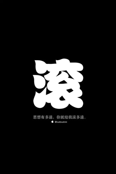 oppor11设置壁纸滚屏图标